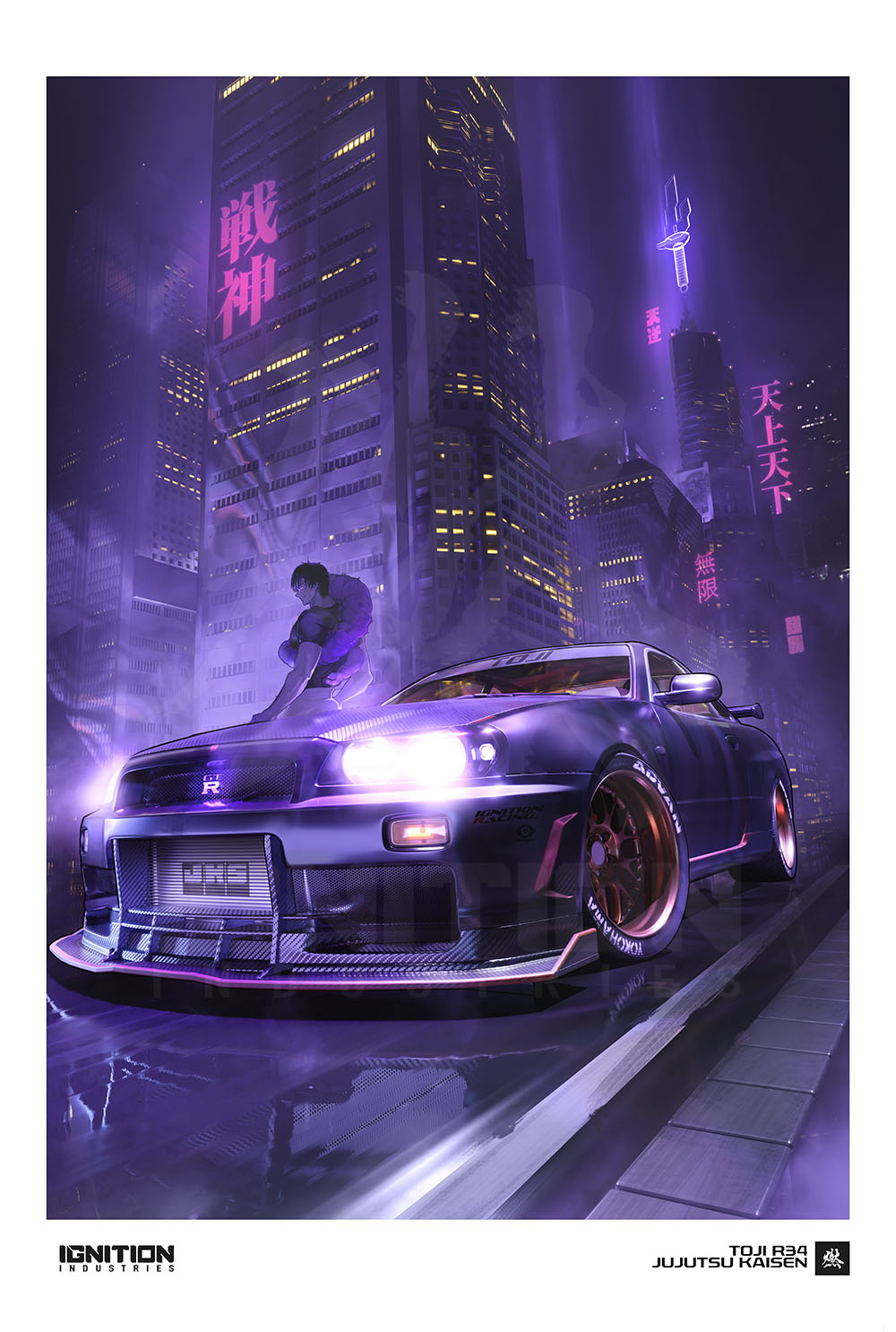 JJK: Toji's R34 – IGNITION INDUSTRIES